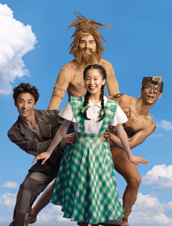 Alberta Ballet | Home